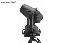 China 470w 20r Waterproof IP65  Dmx Moving Head Beam Lighting Super Sharpy Sky Moving Head Light for sale