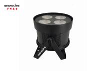 China 200W  LED 4 Eyes DMX Event Blinder Lights Cold White Warm White Cob Par Light for sale
