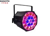 China 19pcs 15W LED RGBW 4 In1 LED Zoom Par Light Led Zoom Par Can Stage Lights for sale