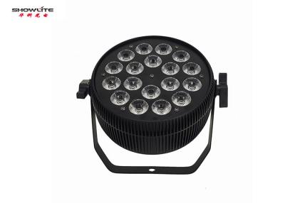 China LED Par  Wash Lights RGBWA+UV 18*18W  6 In 1  Par Can led DJ stage light for sale