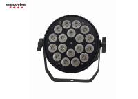 China LED Par  Wash Lights RGBWA+UV 18*18W  6 In 1  Par Can led DJ stage light for sale