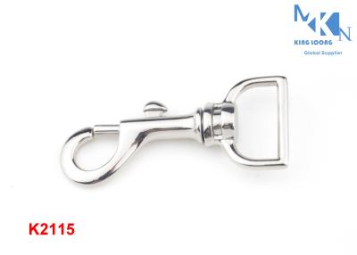 China Zinc Alloy Bag Snap Hook O Ring Dog Hook Nickle Color For Purse 20mm Inner Size for sale