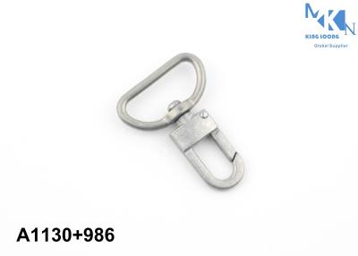 China 46*27mm Dog Chain Swivel Hooks / Metal Accessories For Handbags for sale