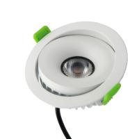 China CE EMC LVD ROHS Warm Dimming LED Downlight 95Ra 11W 220-240V Aluminum for sale