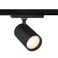 China 220V-240V Focus COB LED Track Light Anti Glare For Clothing Shop for sale