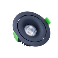 China Cutout 83mm Warm Dimming LED Downlight COB IP54 220-240V 12W for sale