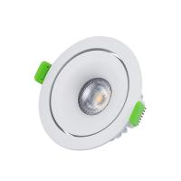 China 220V-240V Tiltable Dimmable LED Downlights 11W IP54 Aluminum Ultra Slim for sale