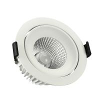 China 2200K-3000K CCT LED Downlight Dim To Warm 8W IP54 COB Tiltable for sale