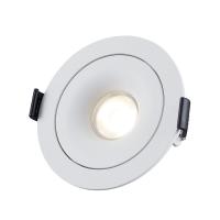 China 9W Aluminum COB Dimmable LED Downlights Tiltable IP54 Cutout 83mm for sale