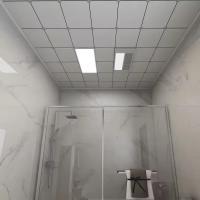 China 600x600 Aluminum Lay In Ceiling Tile Fireproof Metal Ceiling Panel 0.6mm for sale