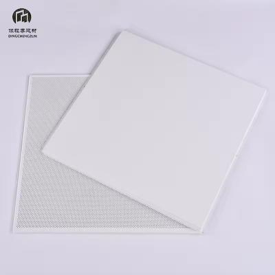 China 600x600 Aluminum Lay In Ceiling Tile Fireproof Metal Ceiling Panel 0.6mm for sale