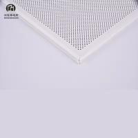 China 600x600 Aluminum Lay In Ceiling Tile Fireproof Metal Ceiling Panel 0.6mm for sale