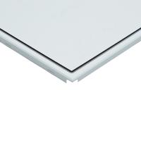 China Aluminum Suspended Ceiling Tile 600x600mm Fireproof Lay In Panel 0.3-0.8mm for sale
