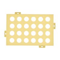China Custom Aluminum Perforated Sheet for Facade Ceiling 0.3mm-0.8mm Fireproof Veneer for sale