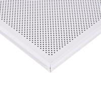 China Aluminum Perforated Square Ceiling Panel 600x600mm Soundproof Fireproof Suspended Tile for sale