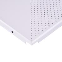 China Perforate Suspended Aluminum Ceiling Board Drop Ceiling Tiles Panels for sale