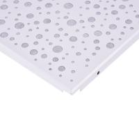 China Perforate Suspended Aluminum Ceiling Board Drop Ceiling Tiles Panels for sale