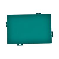 China Fireproof Aluminum Cladding Panel 0.3mm-0.8mm Custom Size External Wall Panel for sale
