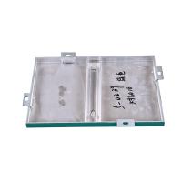 China Fireproof Aluminum Cladding Panel 0.3mm-0.8mm Custom Size External Wall Panel for sale