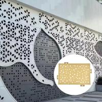 China Customized Perforated Aluminum Veneer Panel For Modern Wall Decoration for sale