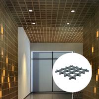 China Aluminum Lattice Ceiling Panels 50x50mm to 200x200mm Custom Perforated Metal Grid Ceiling for sale