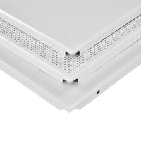 China Acoustic Ceiling 2X4 Ceiling Panel Perforated Indoor Aluminum Ceiling Tiles for sale