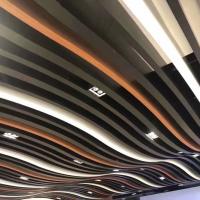 China Aluminum U-Shaped Baffle Ceiling 30x100mm Fireproof Acoustic Suspended Panel for Indoor Decor for sale