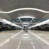 China Aluminum U-Shaped Baffle Ceiling 30x100mm Fireproof Acoustic Suspended Panel for Indoor Decor for sale