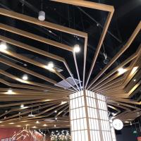 China Aluminum Baffle Ceiling Tiles 30x100mm U-Shaped Fireproof Decorative Strip Ceiling for sale