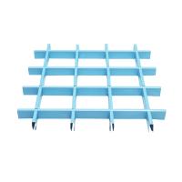 China Open Cell Metal Grille Ceiling Customized Aluminium Suspended Ceiling Grid for sale