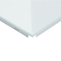 China Soundproof Perforated Clip In Aluminum Ceiling Tiles 600x600mm for Office for sale