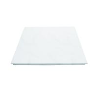 China Clip In Aluminum Ceiling System 600x600mm Soundproofing Metal Suspended Ceiling for Office for sale