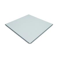 China Acoustic Ceiling Tiles 600x600mm Powder Coated Clip In Suspended Metal Ceiling for sale