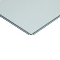 China Acoustic Ceiling Tiles 600x600mm Powder Coated Clip In Suspended Metal Ceiling for sale