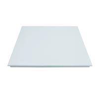 China Aluminum Ceiling Tiles 600x600mm Fireproof Metal False Ceiling Panel Moisture Resistant for sale