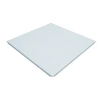 China Aluminum Ceiling Tiles 600x600mm Fireproof Metal False Ceiling Panel Moisture Resistant for sale