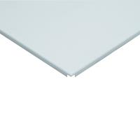 China Aluminum Ceiling Tiles 600x600mm Fireproof Metal False Ceiling Panel Moisture Resistant for sale