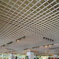 China Open Cell Aluminium Grid Ceiling System Metal Decorative Suspended Ceiling Panels for sale