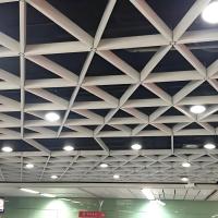 China Interion Decoration Aluminum Grille Ceiling Special Office Ceiling Grid Panel for sale