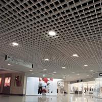 China Metal Suspended False Ceiling Customized Aluminum Suspended Ceiling Grille Fire Resistant for sale
