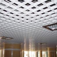 China Aluminum Grid Suspended Ceiling Tiles 50x50mm to 200x200mm Fireproof Metal Grille for sale