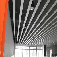 China Aluminum Baffle Ceiling U Shape 30x100mm Fireproof Moisture Proof Strip Ceiling Tiles for sale