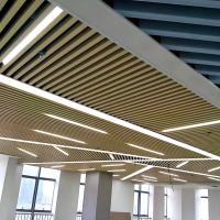 China Wood Grain Aluminum U Shape Baffle Ceiling Strip 30x50mm Fireproof Moisture Proof for sale