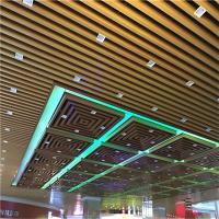 China Metal Aluminium Wholesale Decorative Ceiling Profile for sale