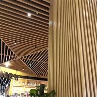China Building Material Aluminum Ceiling Strips Decorative Suspended Ceiling for sale