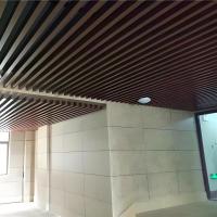 China Wooden Grain U Shaped Aluminum Baffle Ceiling 30x100mm Fireproof Strip for Building Decoration for sale