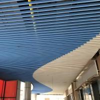 China Wooden Grain U Shaped Aluminum Baffle Ceiling 30x100mm Fireproof Strip for Building Decoration for sale