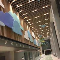 China Wooden Grain U Shaped Aluminum Baffle Ceiling 30x100mm Fireproof Strip for Building Decoration for sale