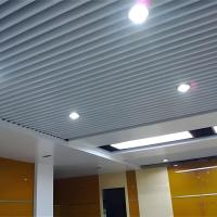 China Office False Suspended Ceiling U Shaped Modern Decorative Ceiling for sale