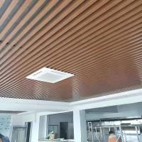 China Customized Aluminum Baffle Ceiling 30x100mm U-Shaped Strip for Hotel Hospital Fireproof Ceiling for sale